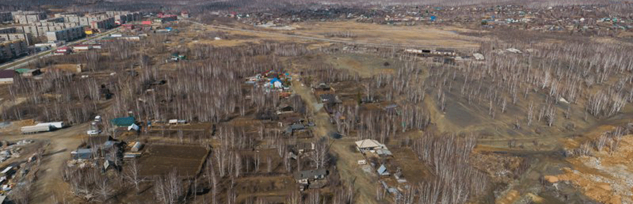 Karabash – West Siberia’s new frontier? - GeoExpro